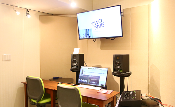 TWOFIVE | Music Drama Voice Record